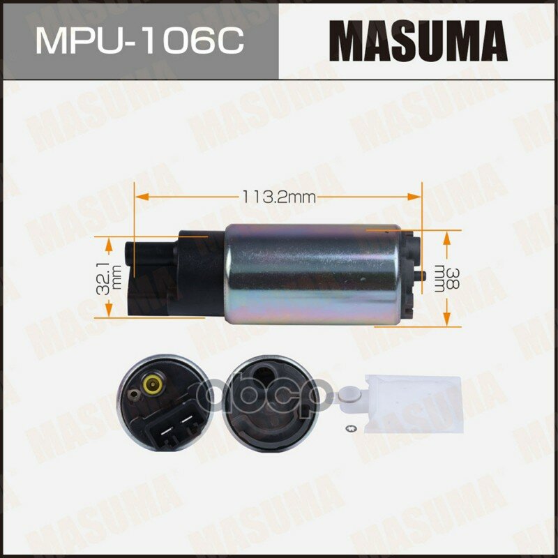 Бензонасос эл. LAND CRUISER, OUTLANDER / UZJ200, CW5W, сетка MPU-040, графитовый коллектор Masuma арт. MPU-106C
