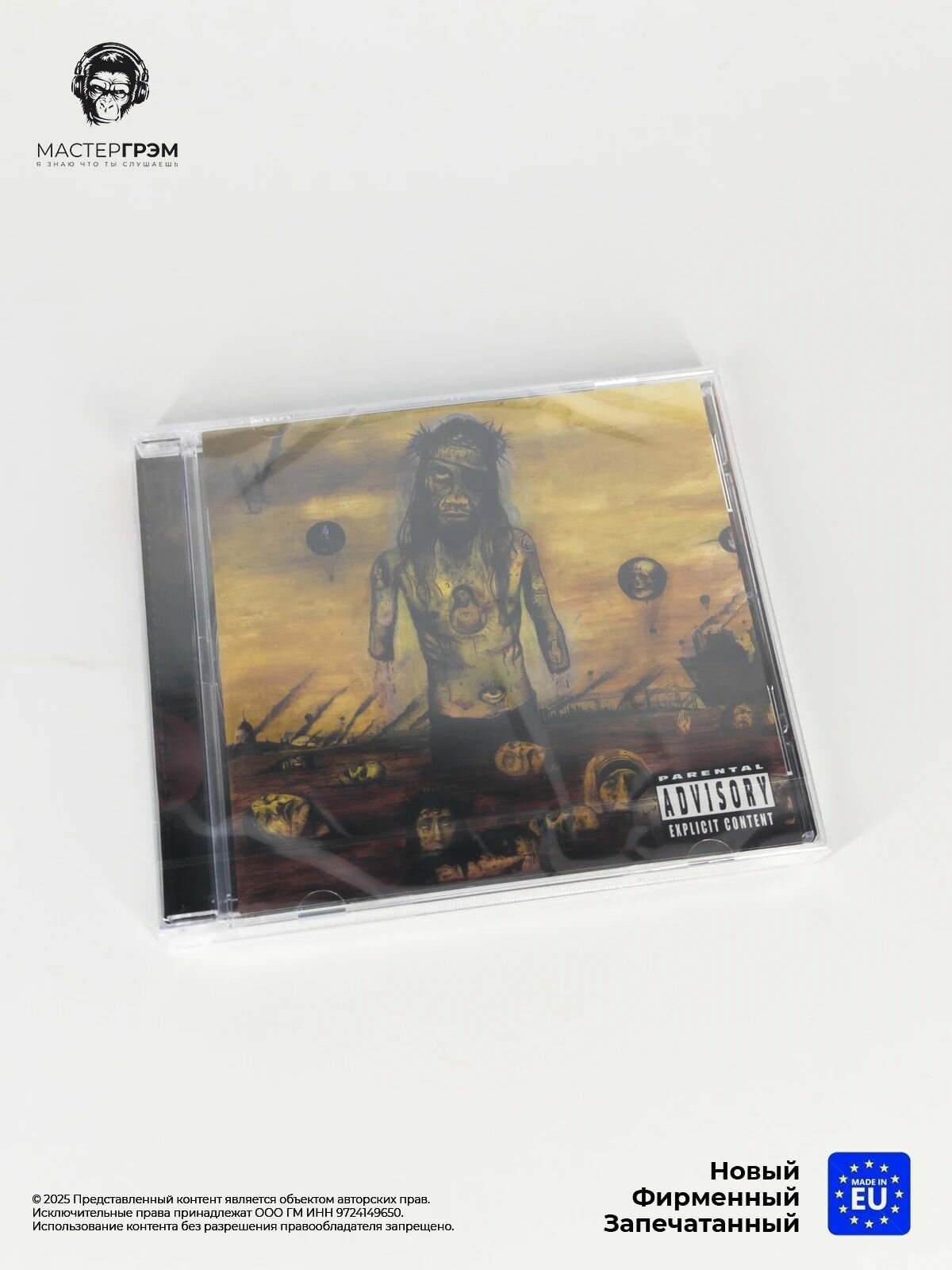 CD диск Slayer - Christ Illusion (CD) 2013, Jewel Case