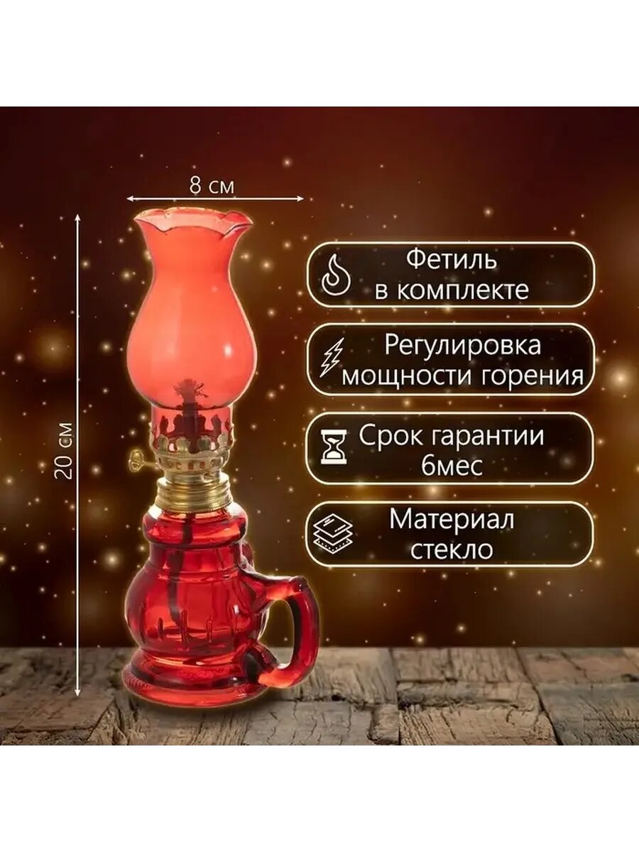 Керамическая лампа в восточном стиле