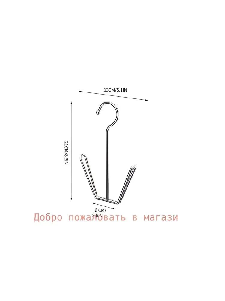 Сушилка для обуви — фото 1