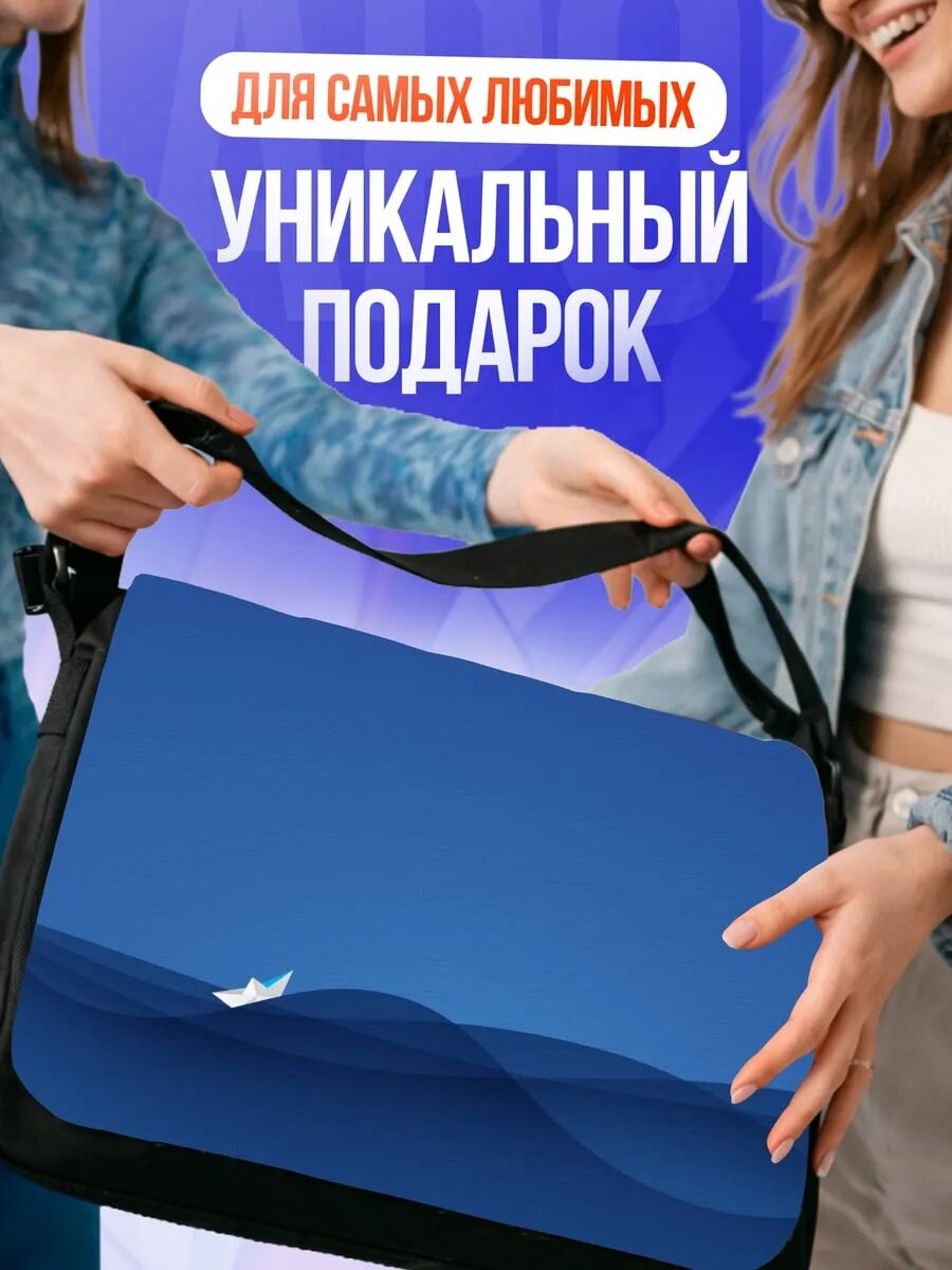 Сумка кросс-боди , черный — фото 1