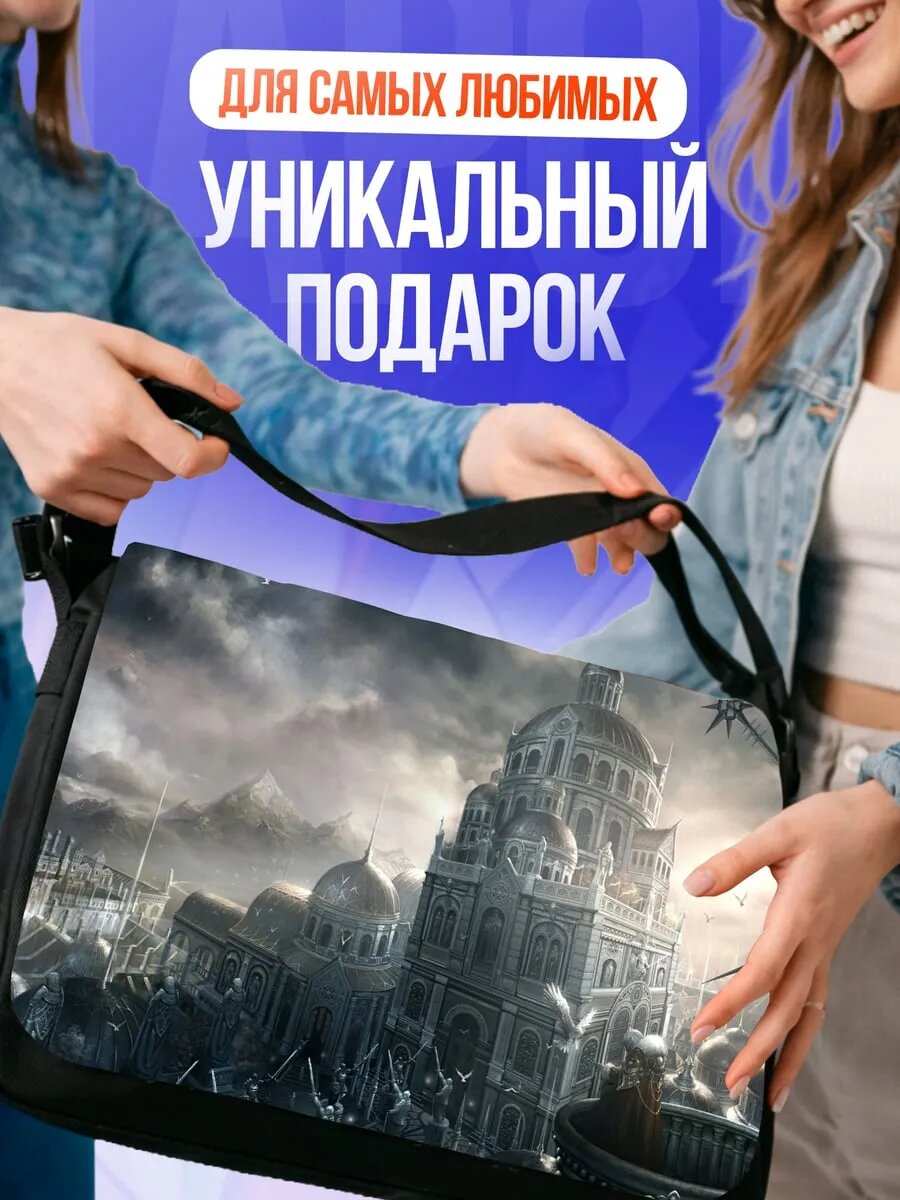 Сумка кросс-боди , черный — фото 1