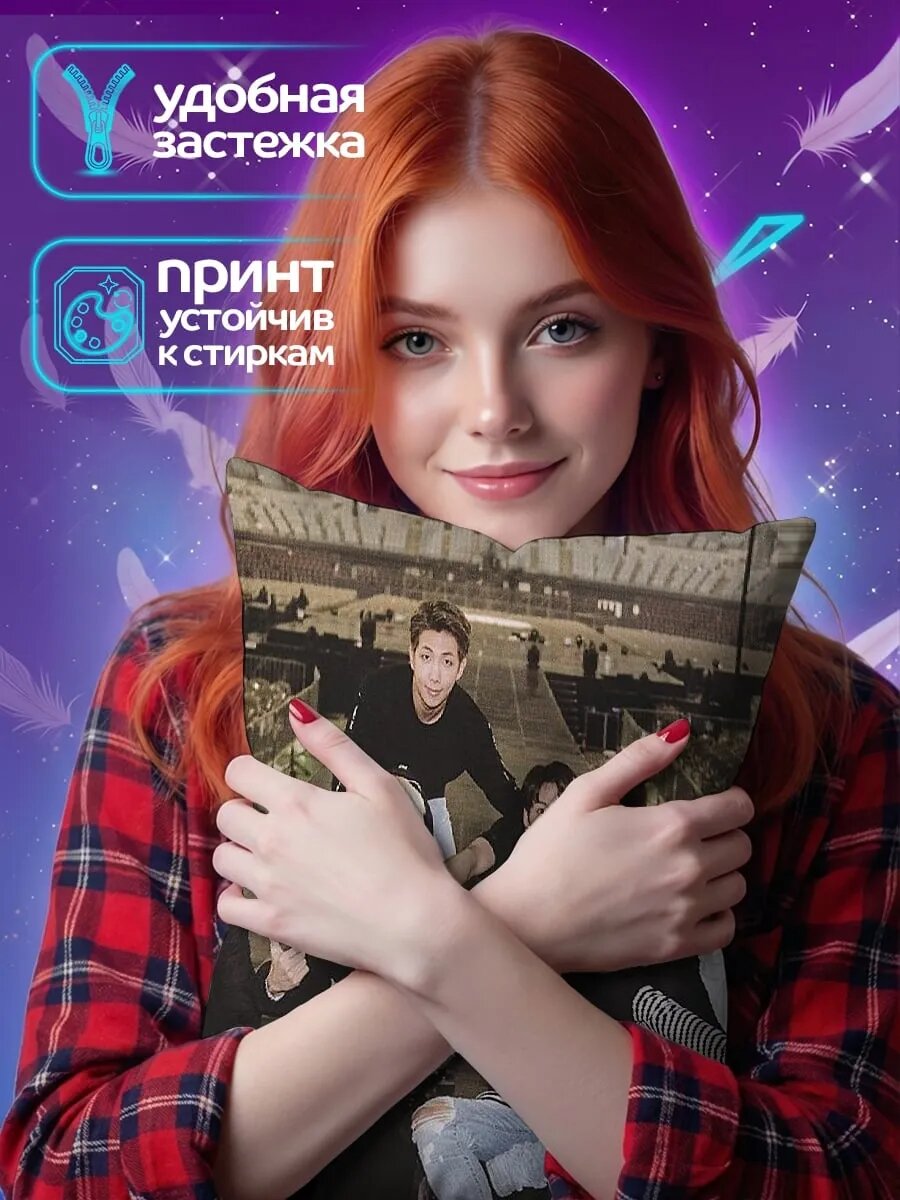 Подушка дакимакура BTS группа — фото 1
