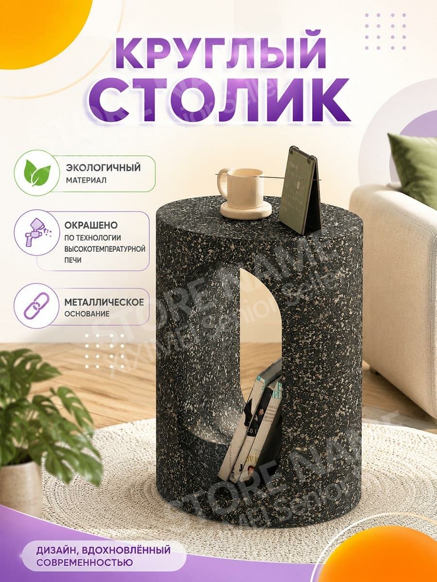 Угловой столик в европейском стиле, маленький круглый столик, маленький журнальный столик в гостиной, спальне