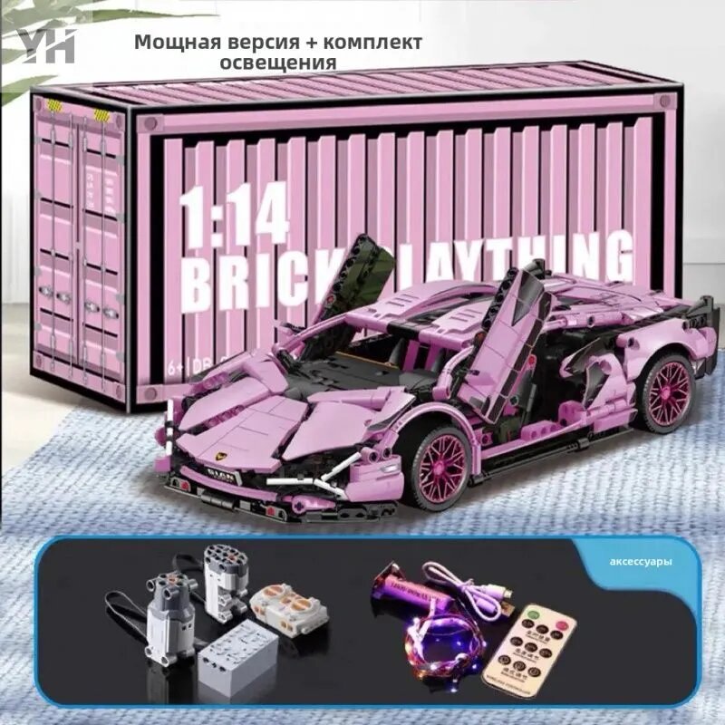 Модель гоночного автомобиля на радиоуправлении (RC) сборная игрушечная машина, подарок для мальчика.