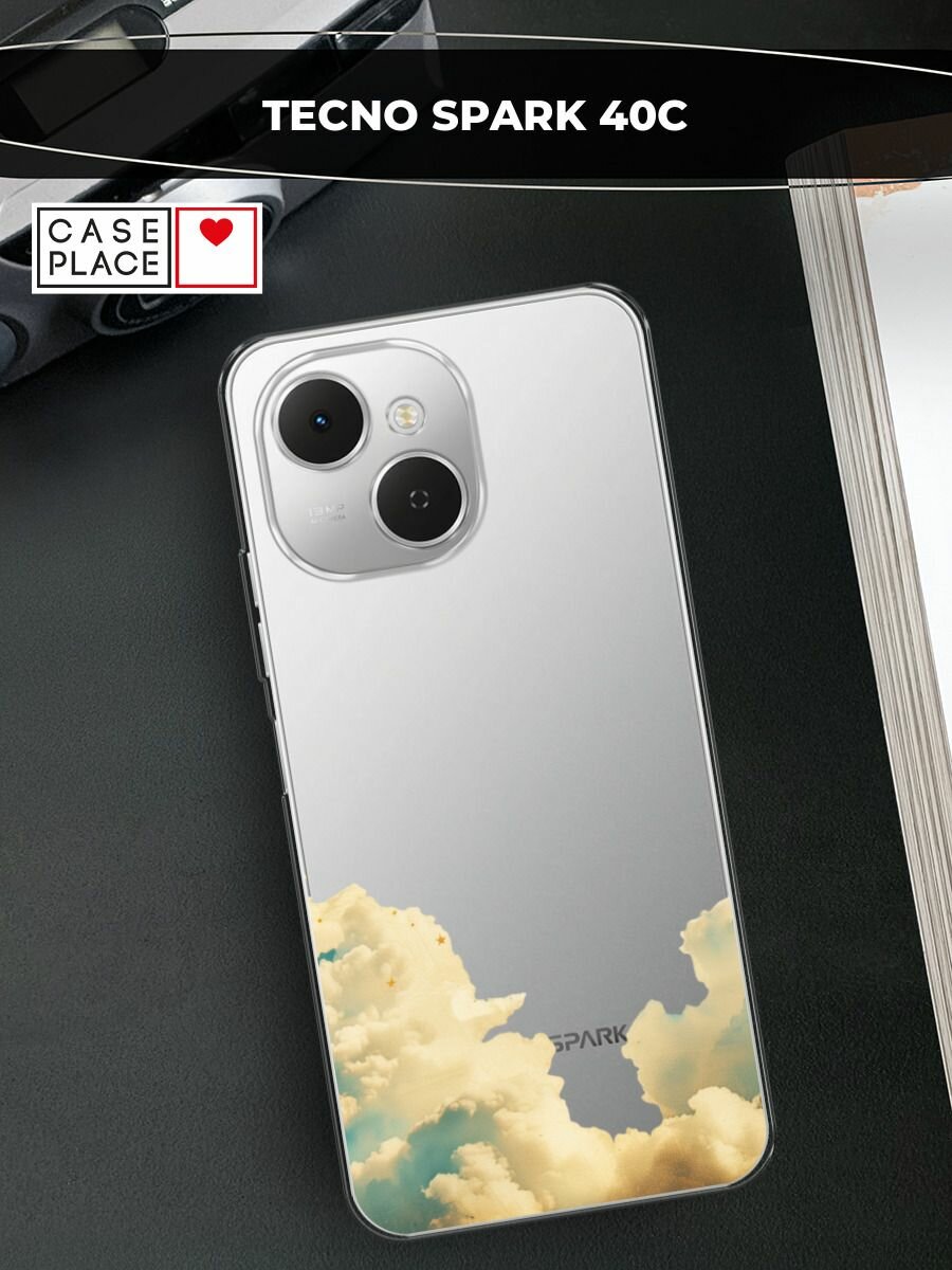 Чехол на Tecno Spark 40C / Текно Спарк 40C с принтом Облака и звезды, прозрачный