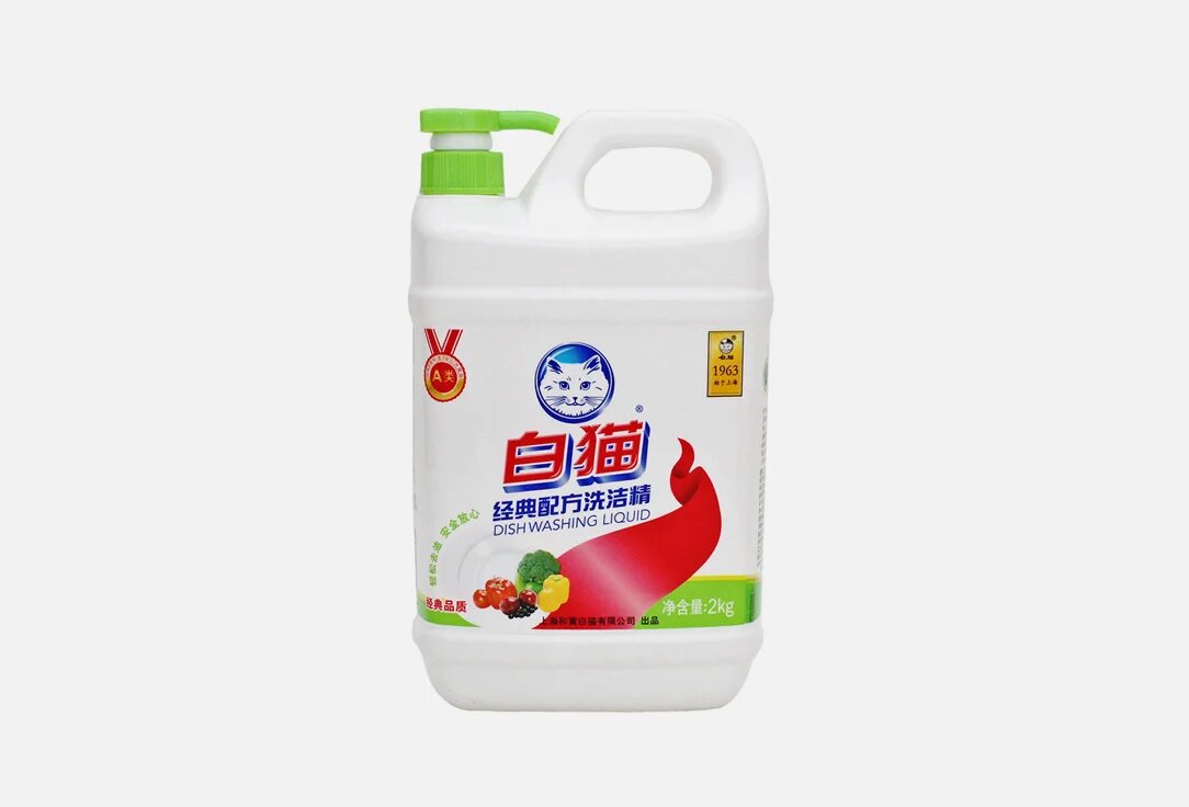 BAIMAO Whitecat Classic Dish Washing Detergent Средство для мытья посуды универсальное 2000 мл