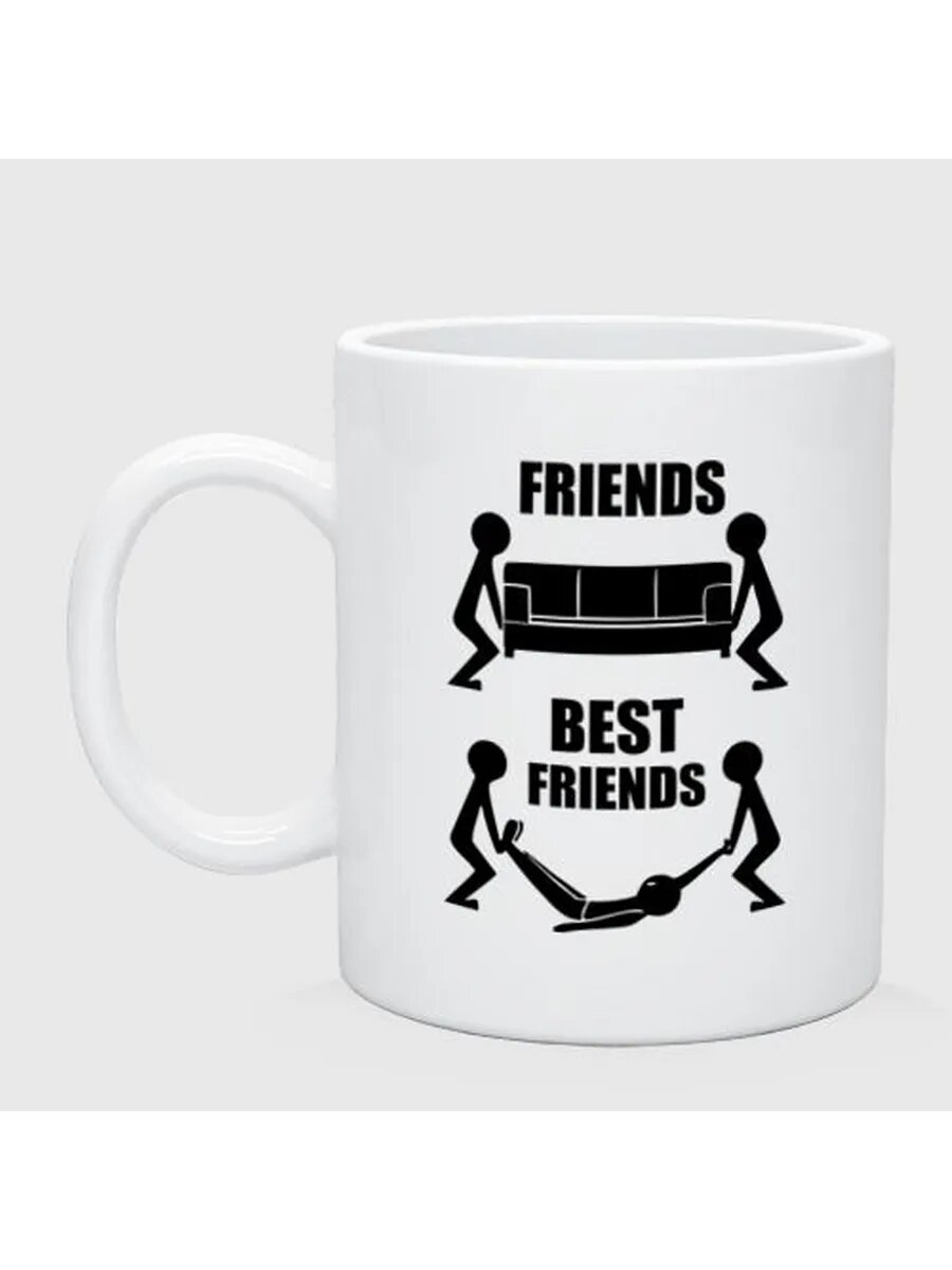 Best friends Кружка
