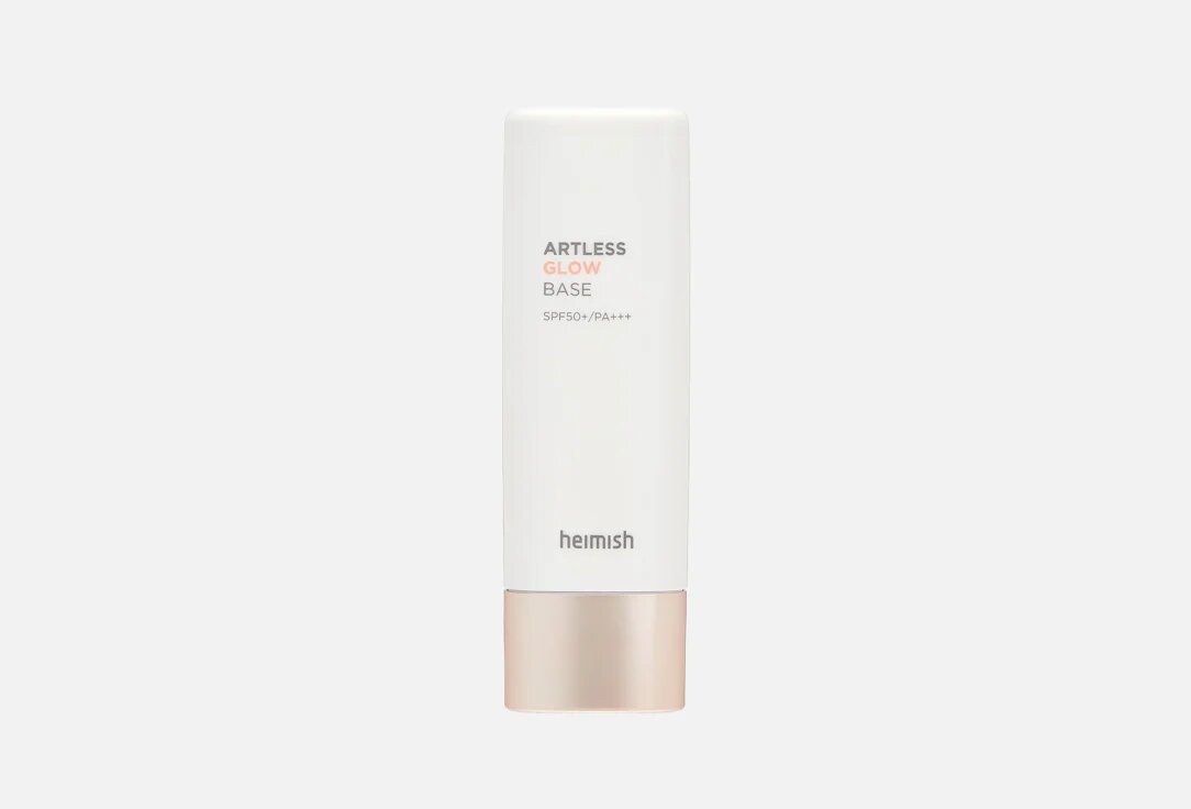 Heimish ARTLESS GLOW BASE База под макияж SPF50+ 40 мл Glow base