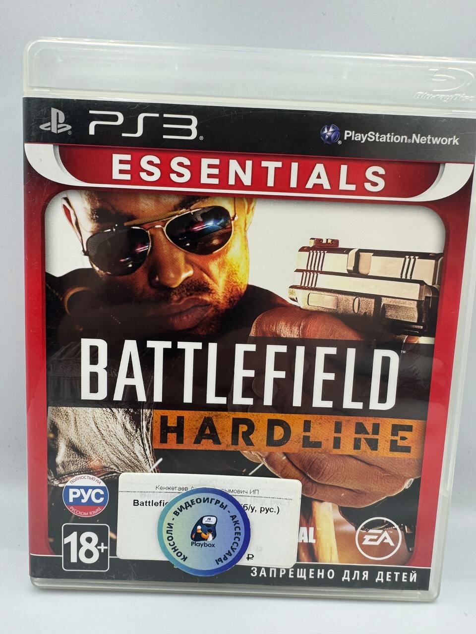 Battlefield Hardline Essentials PS3 (рус.) — фото 1