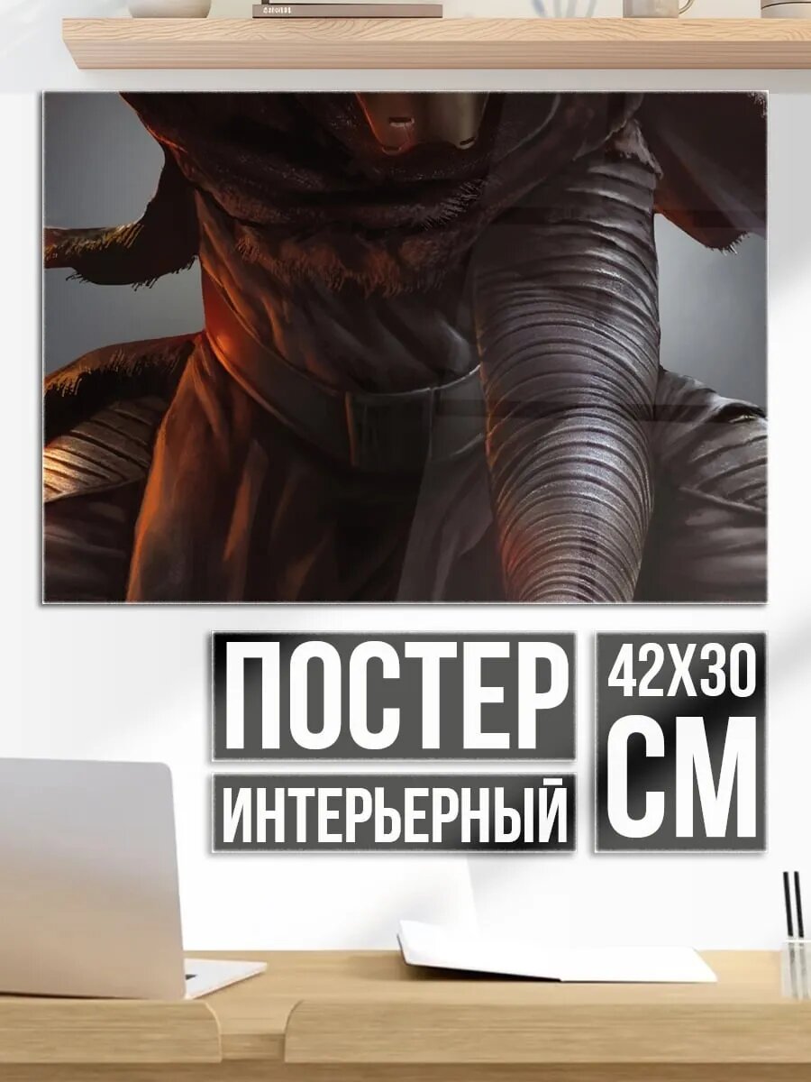 Плакат постер Темный рыцарь в капюшоне