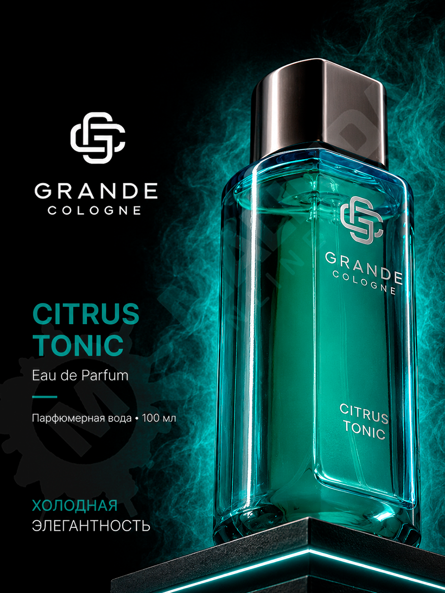 Genty GRANDE COLOGNE Citrus Tonic парфюмерная вода мужская 100 мл