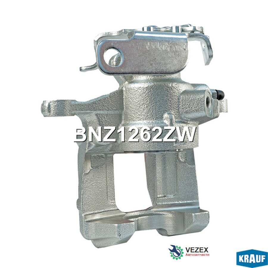 KRAUF BNZ1262ZW Суппорт тормозной
