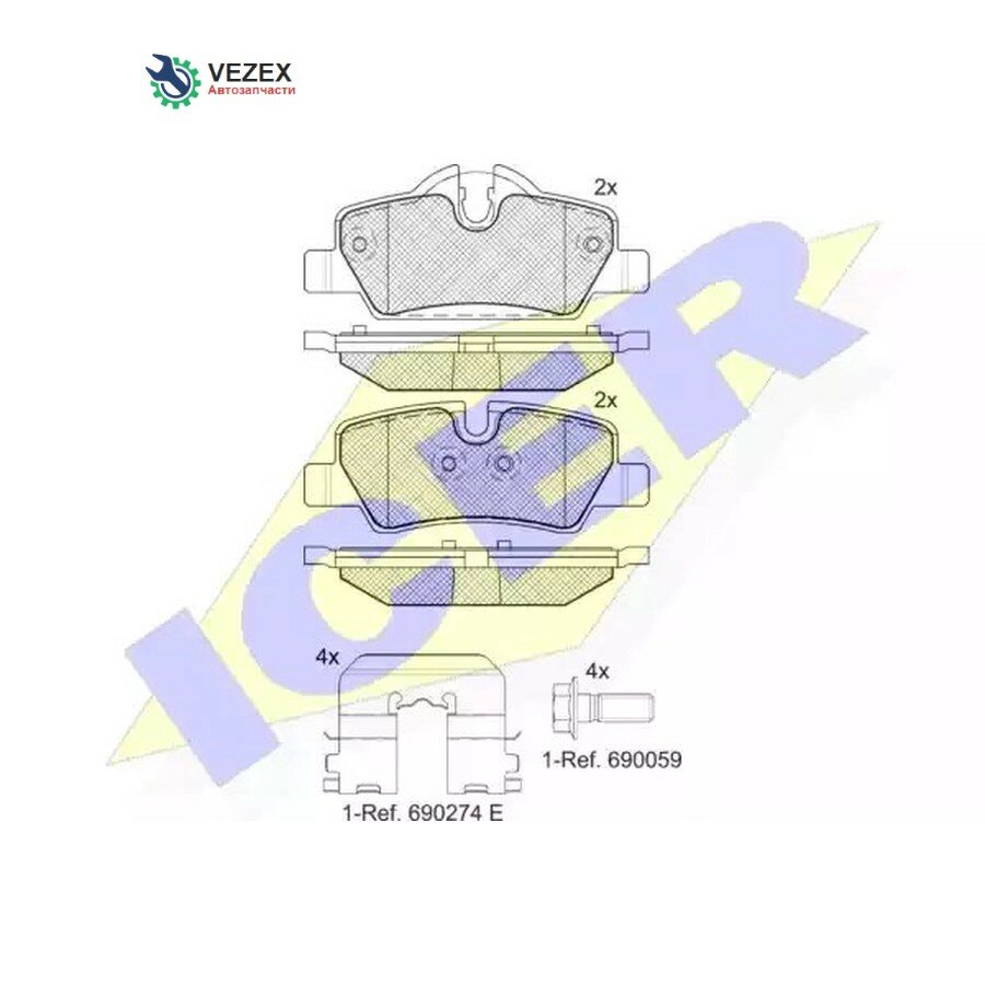 ICER 182190 Колодки дисковые задние