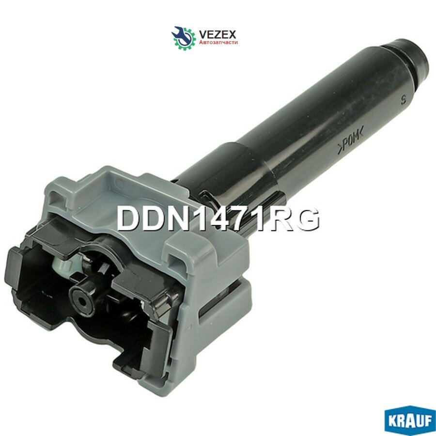 KRAUF DDN1471RG Форсунка омывателя фар