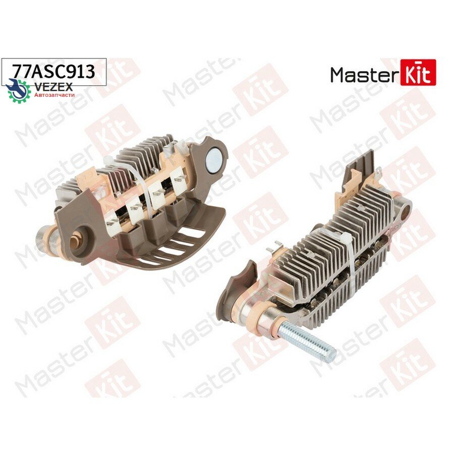 MASTERKIT 77ASC913 Диодный мост генератора MITSUBISHI, NISSAN 77ASC913