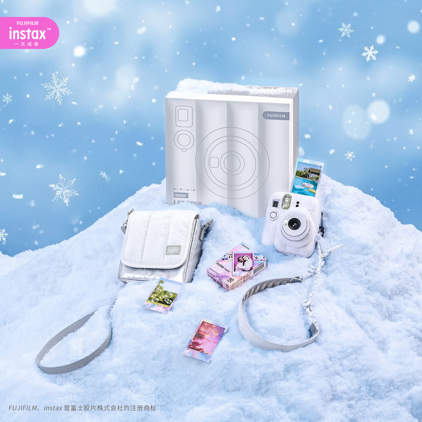 Моментальная фотокамера Fujifilm Instax Mini 13 подарочный набор «Память о плавании»