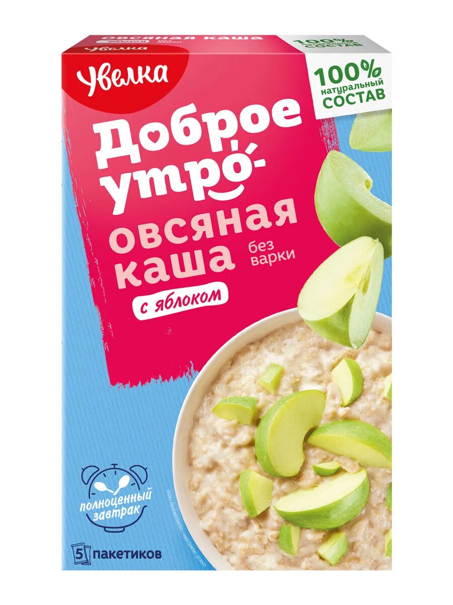 Каша овсяная с яблоком
