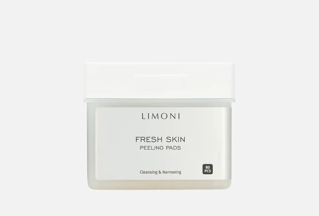 LIMONI Fresh Skin Пилинг-пэды для лица 80шт