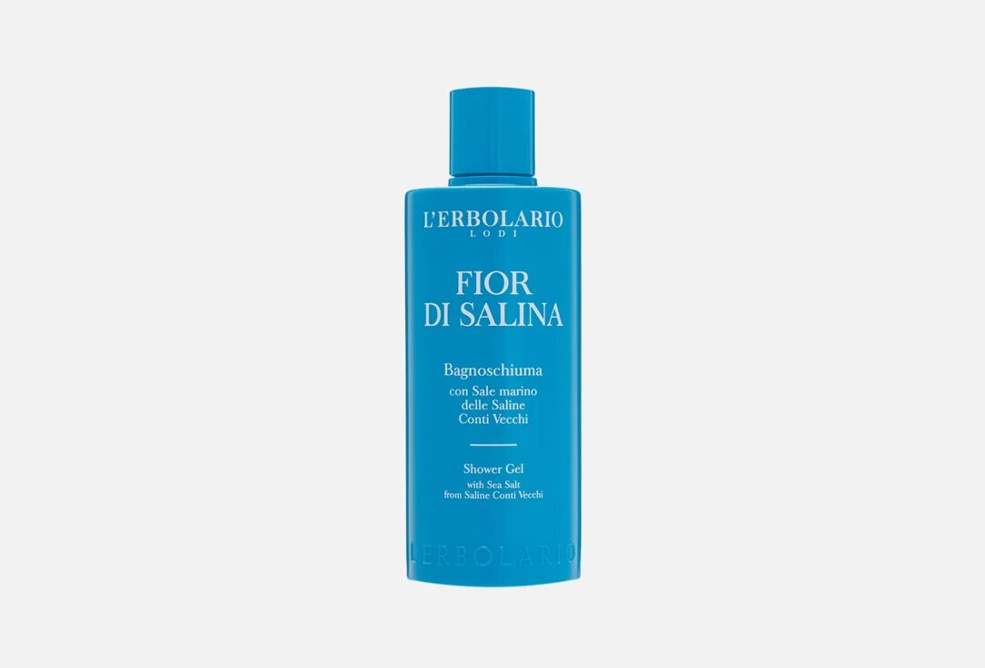 LERBOLARIO Fior di Salina Гель для душа 250мл
