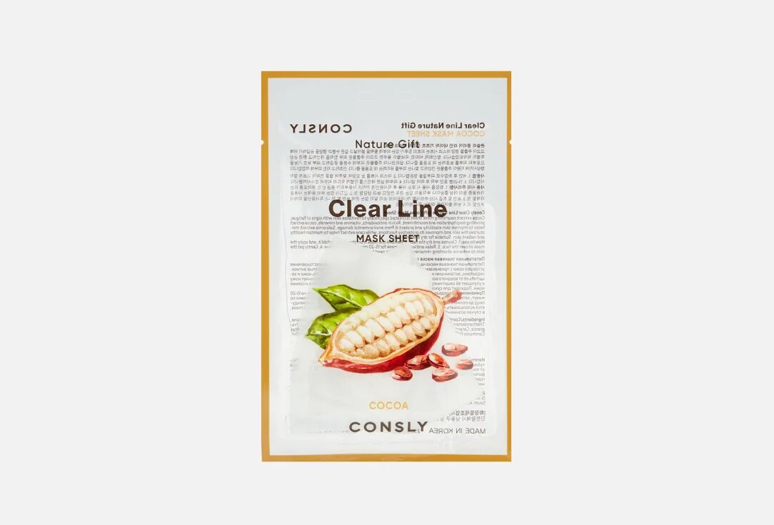 CONSLY Cocoa Тканевая маска для лица 25мл