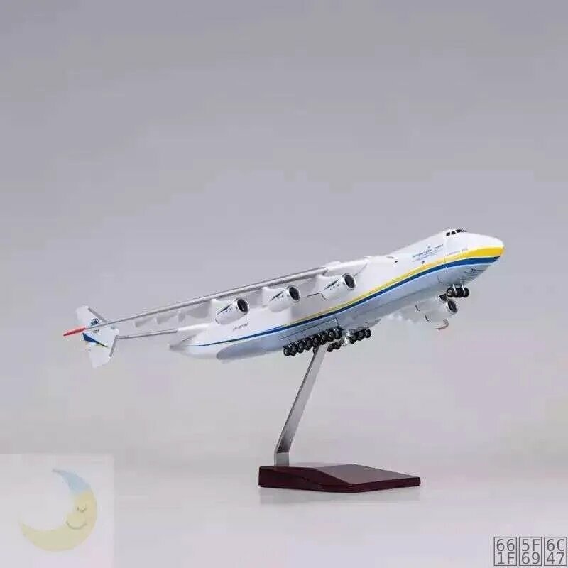 1/200 Ан-225 транспортер Мрия Модель самолета 24см Материал сплава