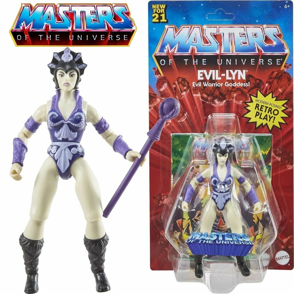 MOTU, Повелители Вселенной, Evil-Lyn, Фигурка
