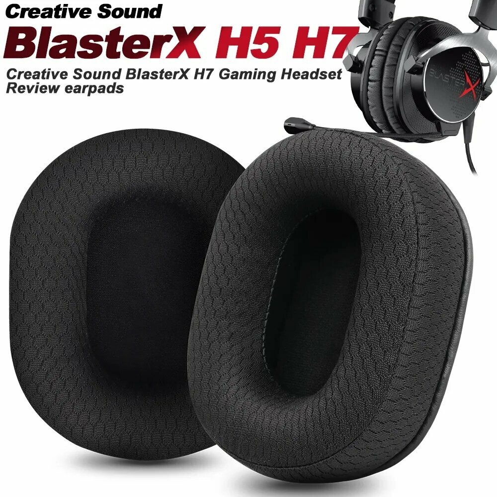 Амбушюры для наушников Creative Sound BlasterX H5 H7 Аксессуары для наушников Чехол для микрофона