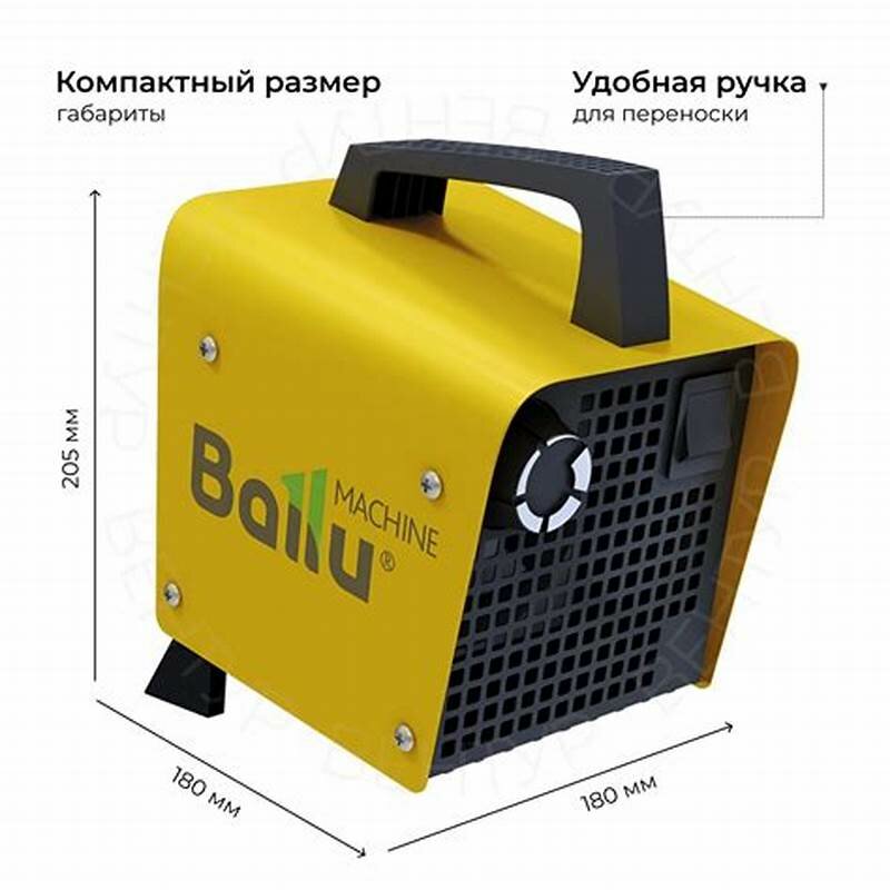 Тепловентилятор Ballu BFH/C-31