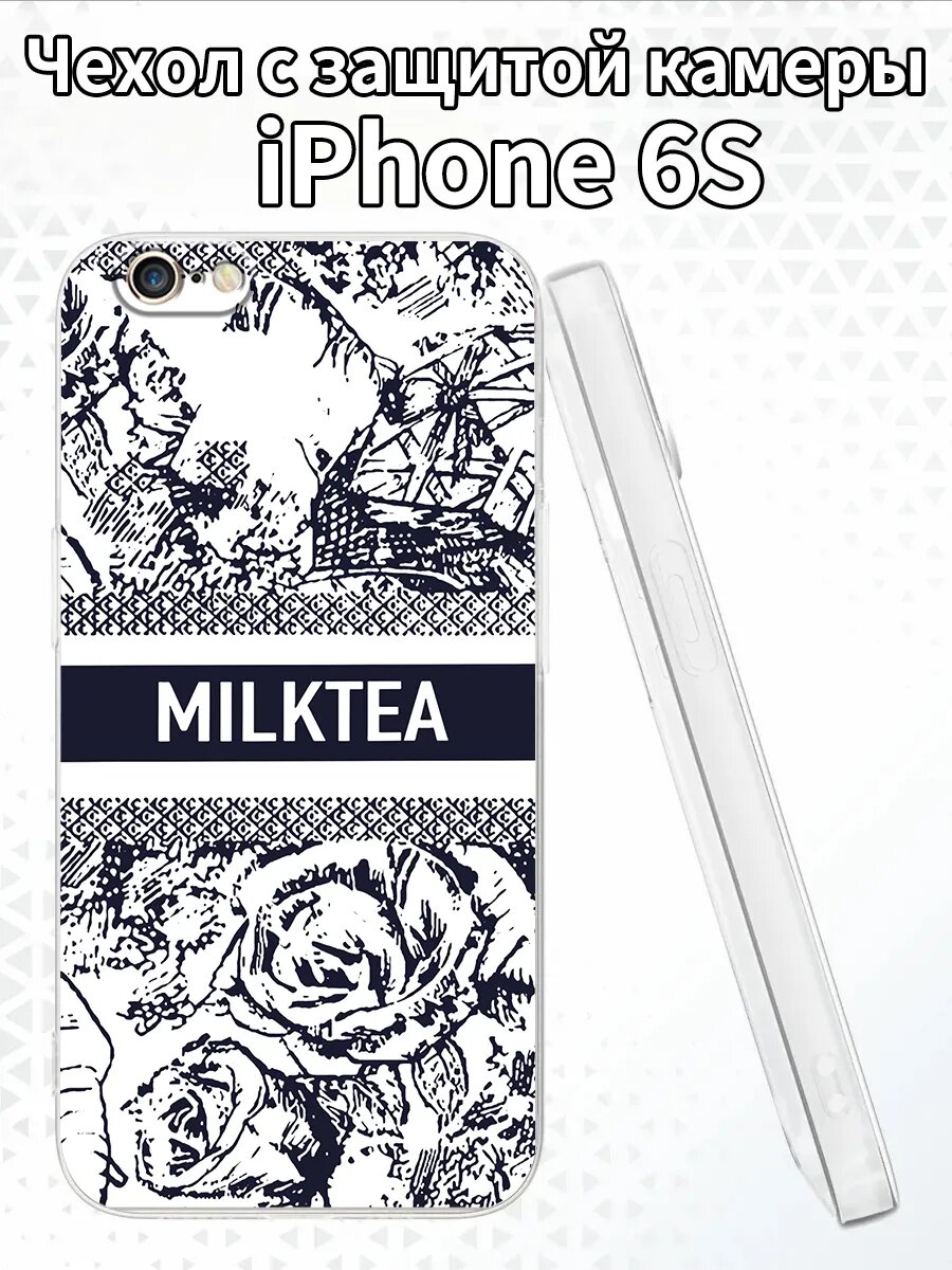 Чехол на iPhone6S с розами и надписью MILKTEA