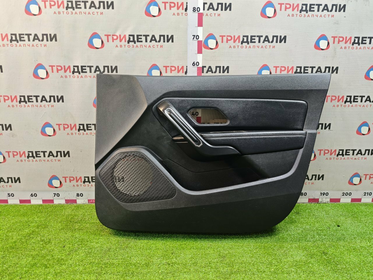 Обшивка боковой двери Renault Duster 1.4 H5H 2021 перед. прав. (б/у)