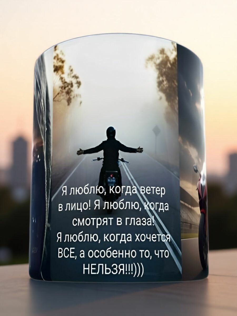 Кружки