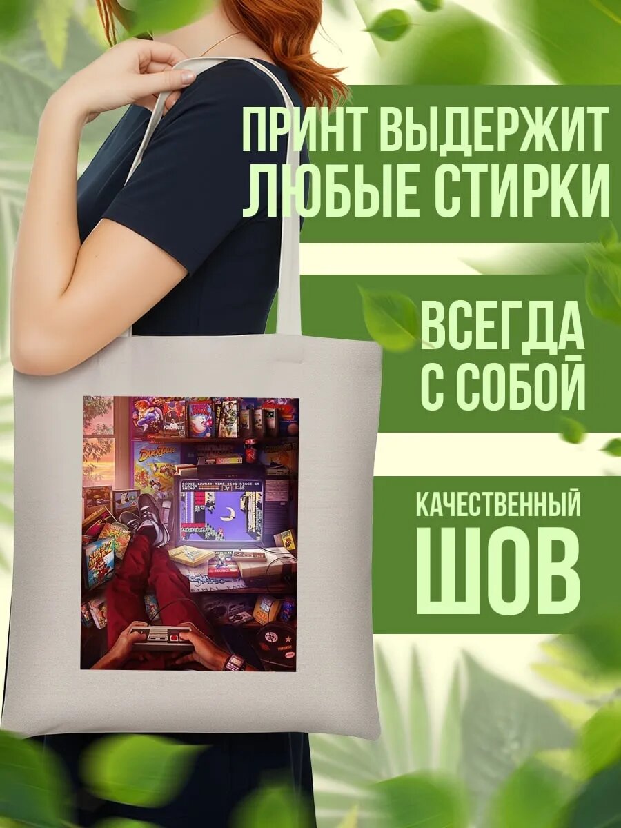 Сумка шоппер , айвори — фото 1