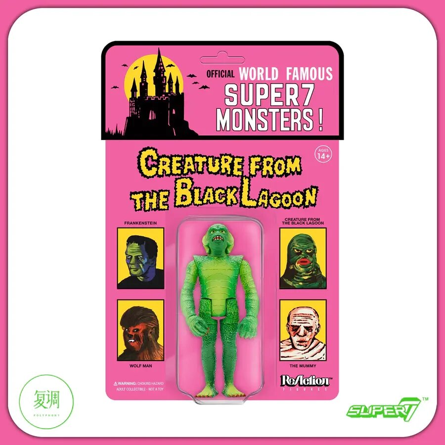 Фигурка Супер7 Чудовище из Черной Лагуны, Wide Sculpt