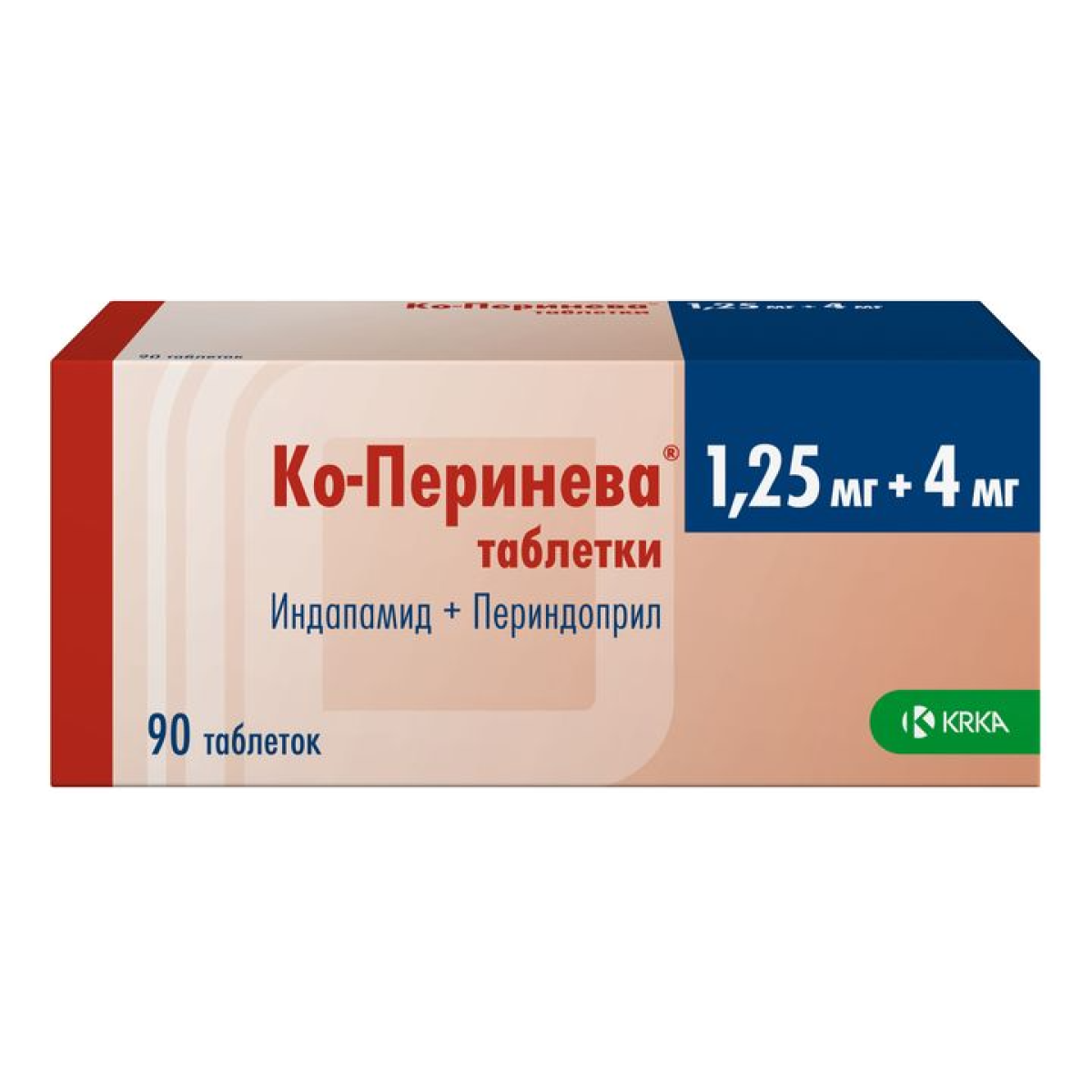 Ко-Перинева, таблетки 1.25 мг+4 мг, 90 шт.