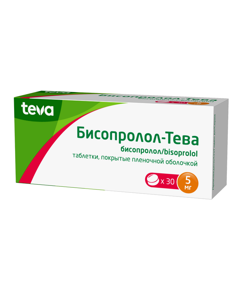 Бисопролол-Тева, таблетки покрыт. плен. об. 5 мг, 30 шт.