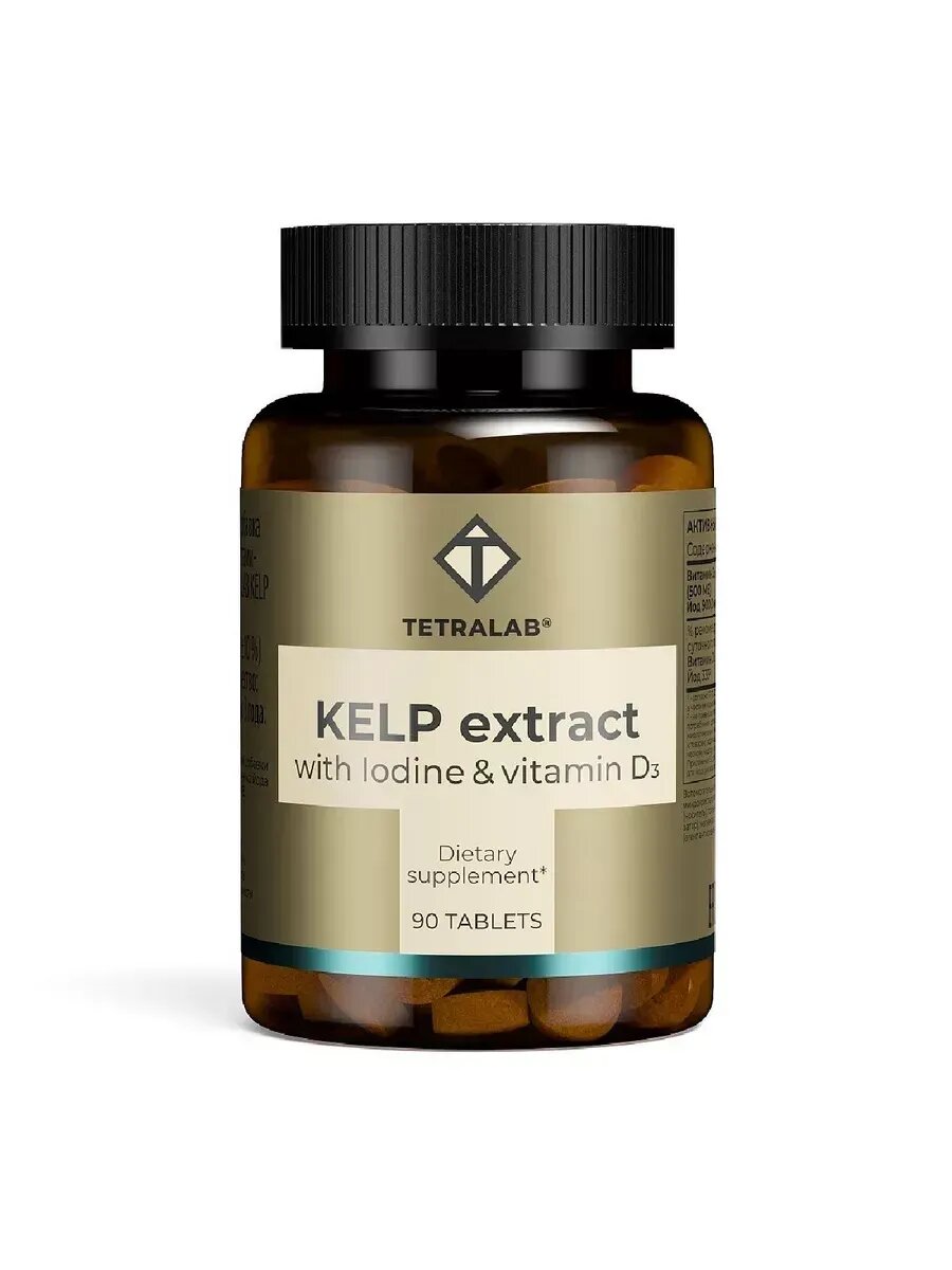 Келп (kelp) экстракт с витамином D3 90 таб.