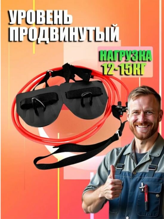 Тренажер для плавания
