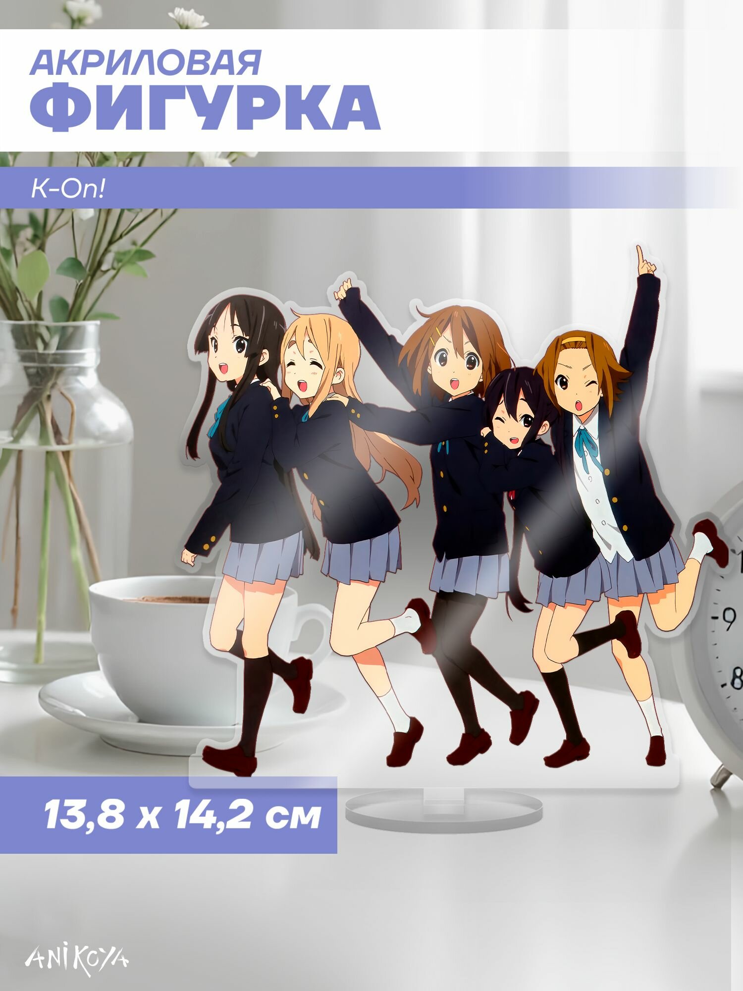 Акриловая фигурка аниме K-on