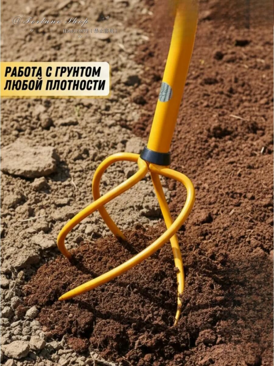Культиватор ручной — фото 1