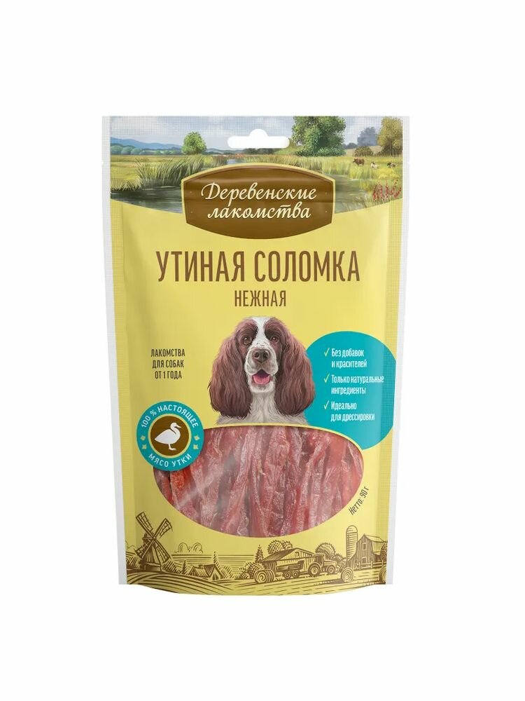 Деревенские лакомства Утиная соломка нежная, для собак, 90 гр, 1 уп