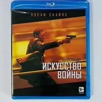 Искусство войны. Blu-ray фильм