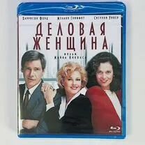 Деловая женщина. Blu-ray фильм
