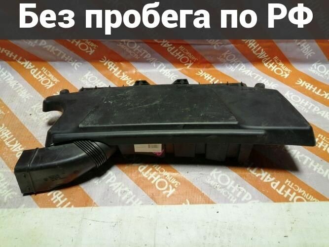 Воздухозаборник с пробегом Bmw X3 E83