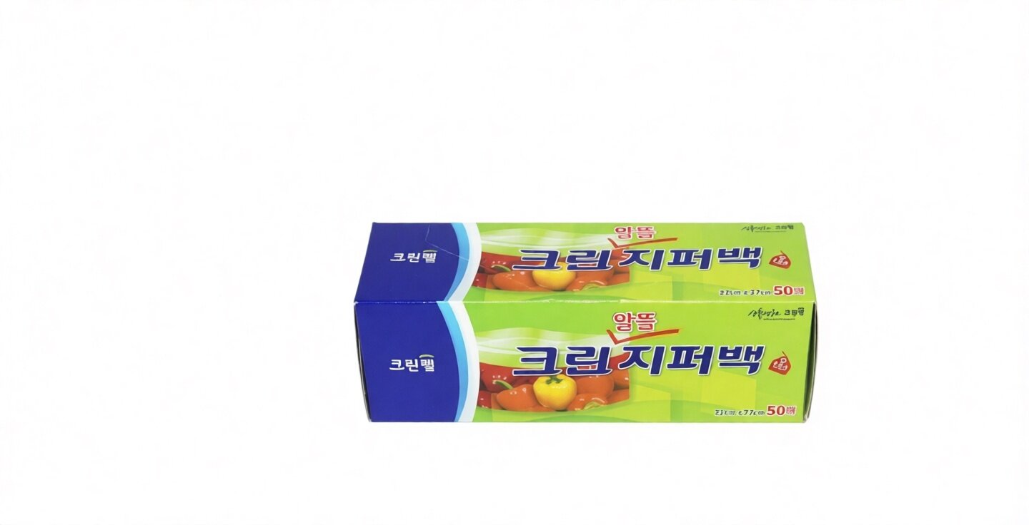 Clean Wrap Плотные полиэтиленовые пакеты на молнии 22см х 27см, 50шт