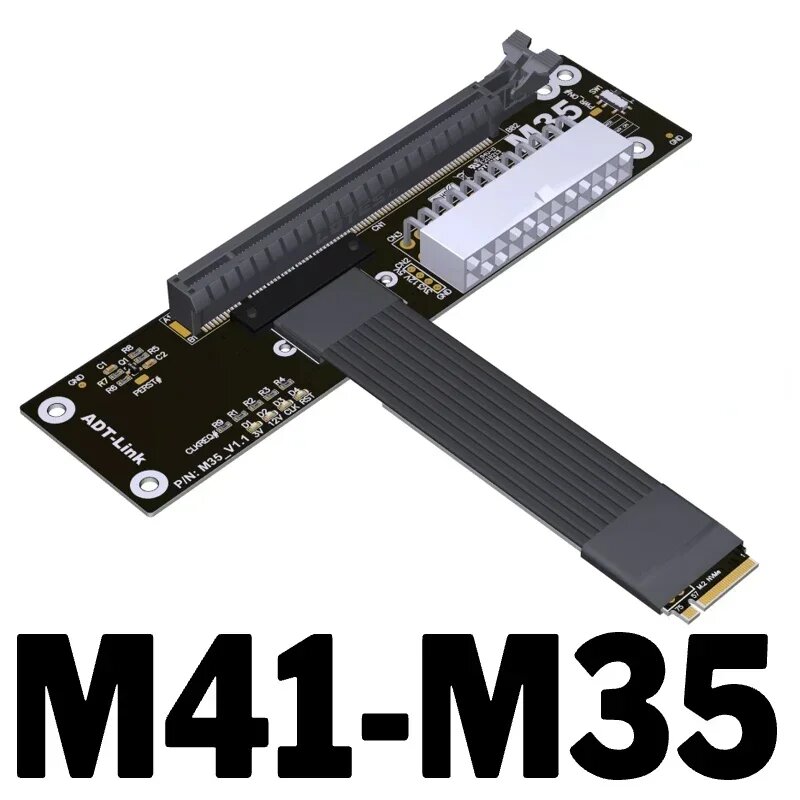 ADT-LINK M.2 NVMe к PCIe x16 eGPU адаптер 25cm, M41-M35