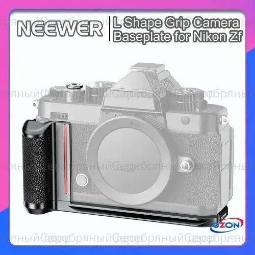 Переходное кольцо/адаптер для Nikon