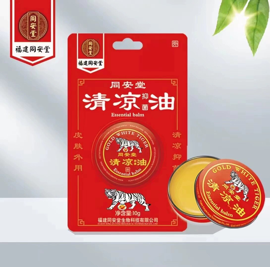 Бальзам Tongantang Essential Balm (5 шт. по 10 г): успокаивает кожу после укусов насекомых, освежает и снимает дискомфорт.