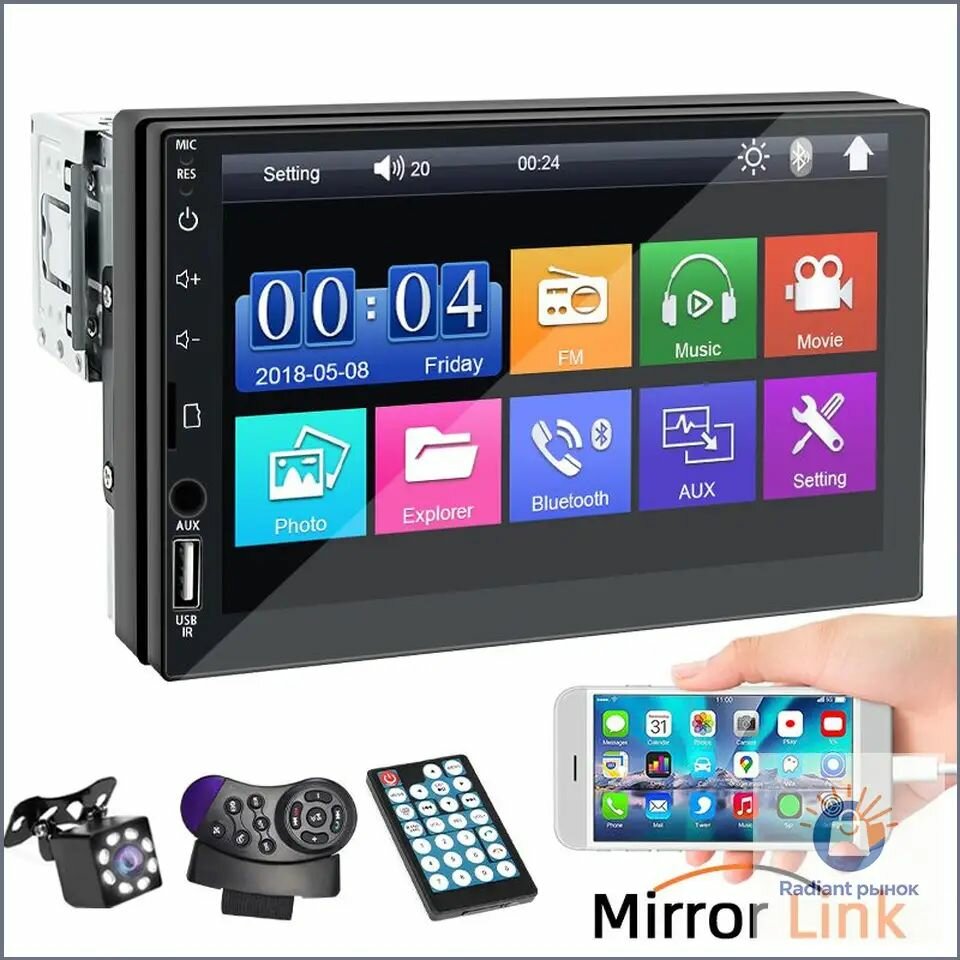 HIPPCRON Автомагнитола, диагональ: 7", 2 DIN, 0ГБ/0ГБ