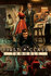 First Class Trouble Winter Pack DLC, Все страны